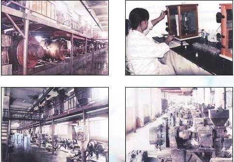 Fornecedor verificado da China - CHINA HUNAN KINSUN IMP. & EXP. CO., LTD.