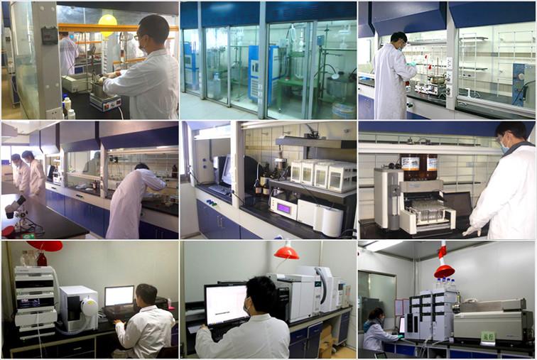 Fornitore cinese verificato - Taizhou Crene Biotechnology Co., Ltd.