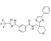 China TMP269 CAS 1314890-29-3 98% Purity Class IIa HDAC Inhibitor for Research for sale
