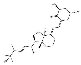 中国 1,25 DihydroxyビタミンD2 cas 60133-18-8 販売のため