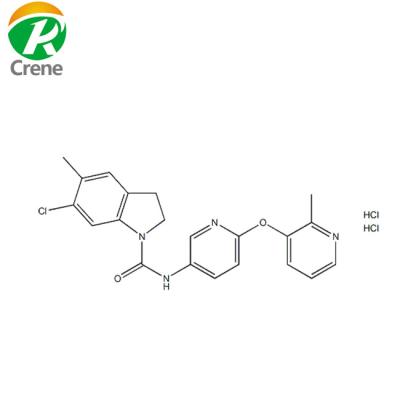 Cina Cloridrato cas 1049747-87-6 dello SB 242084 in vendita