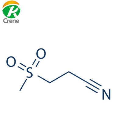 Cina Cloridrato cas 54863-37-5 di Dapansutrile in vendita