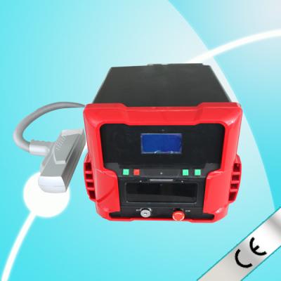 China Pulse Q Switched ND Yag Laser With High Energy For Skin Whitenning for sale