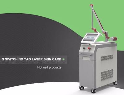 China Vertical q switched nd yag laser tatto removal machine for sale