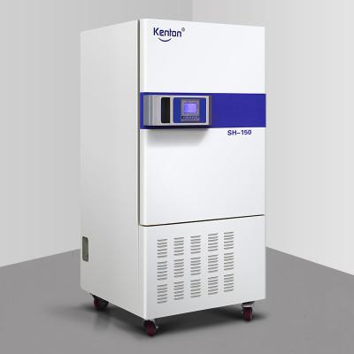 Cina Incubatrice refrigerata incubatrice di raffreddamento del laboratorio di controllo di programma di alta qualità 110V/220V in vendita