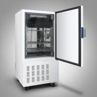 China Lab Automatic Thermostatic Incubator Constant Temperature Biological  Incubators for sale