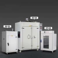 China Galvanized Sheet Industrial Drying Cabinet 220V for sale