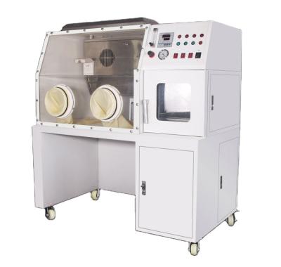 Cina Alta qualità ed incubatrice anaerobica del buon laboratorio di prezzi da vendere in vendita