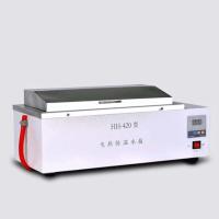 China Electric Heating Thermostat Circulating Water Bath For Laboratory Multi Function for sale
