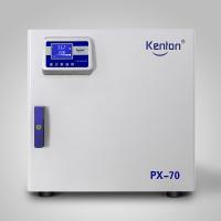 China High Precision Thermostatic Incubator Constant Temperature Lncubator For Laboratory for sale