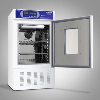 China Bacteria Thermostatic Cooling Incubator Automatic Biological Oxygen Demand Incubator for sale