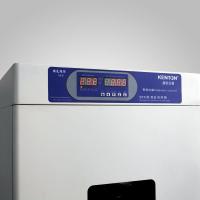 China Lab Automatic Thermostatic Incubator Constant Temperature Biological  Incubators for sale