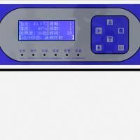 China 65C Temperature Humidity Chamber SUS304 Programmable Temperature Chamber for sale