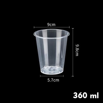 China Single Wall 12oz 360ml Thick Thicken Custom Hot Coffee PP Plastic Drink Mug for sale