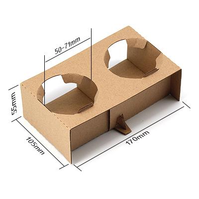 China 2 Piece Higher Cup Tray Disposable Elevated Cup Wrapping Paper Cup Holder for sale