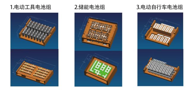Energy storage battery pack example