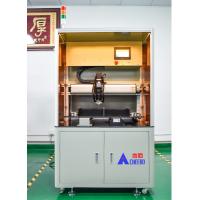 China Single Sided Spot Welder Multi-Function Electric Rotating Welding Head for sale