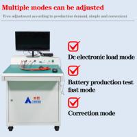 China CE Battery Pack Testing Machine Lithium Battery Function Comprehensive Tester for sale