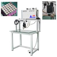 China Bipolar High-Efficiency Output Welding Lithium Battery Semi-Automatic Desktop Spot Welding Machine for sale