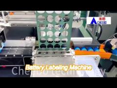 Fully Automatic Cylindrical Battery High-Quality Comprehensive Universal Lithium Battery Sticker Machine