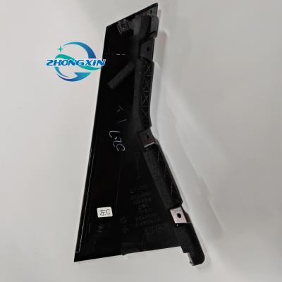Cina BYD SONG Pro SA2FC-5402950 Assemblaggio del pannello di guarnizione del pilastro C sinistro con puro design originale in vendita