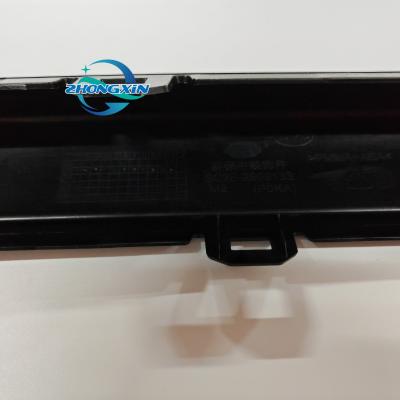 Cina BYD YUAN PLUS SC2E-5402852 Modello di auto Sostituire la porta posteriore destra in vendita
