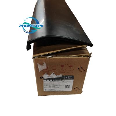 Cina BYD YUAN PLUS SC2E-5402852 Modello di auto Sostituire la porta posteriore destra in vendita