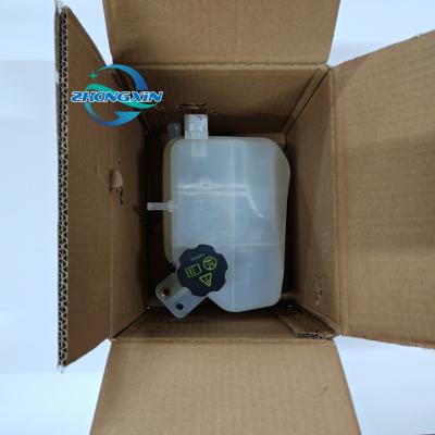 中国 2019- BYD QIN TANG HA-1311010-D1 電気自動車のラジエータータンク交換 販売のため