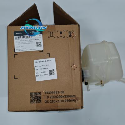 中国 2019- BYD QIN TANG HA-1311010-D1 電気自動車のラジエータータンク交換 販売のため