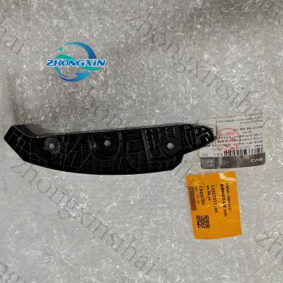 Cina Sostituzione/riparazione della staffa del paraurti anteriore destra EM2E-2803411C per BYD Dolphin OEM originale in vendita