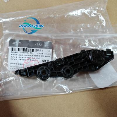 China Front Bumper Lower Right Support Bracket for BYD QUZHUJIAN HA2HK-2803411 23.04-2023 for sale