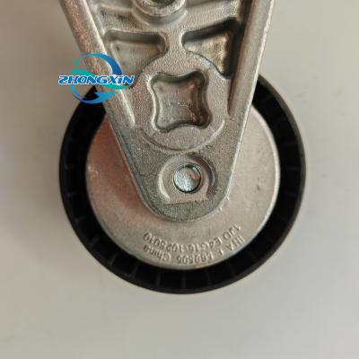 China Auto Parts Engine Timing Belt Tensioner Pulley E4G16-1025010 for Chery Engine Code 1 for sale