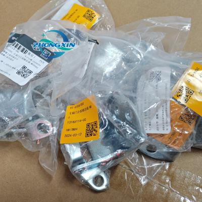 Cina Assemblaggio della cerniera superiore della porta anteriore sinistra per BYD Dolpjin YUAN SONG Auto Parts ST-6106100C in vendita