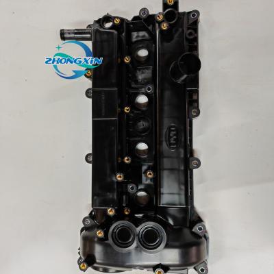 Cina 100% di prova professionale di ricambi per auto BYD SONG 487ZQA-1003200 Motor Valve Cover Assembly in vendita
