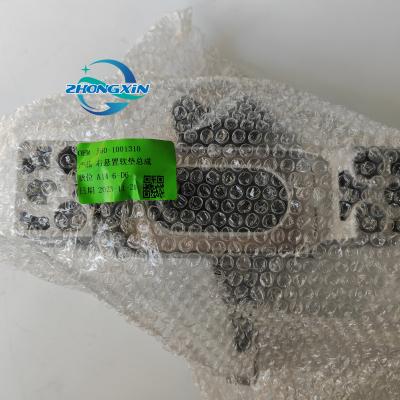 Cina Chery A5 Auto Parts Rubber Engine Mounts J60-1001310 con NO OE J60-1001310 in vendita