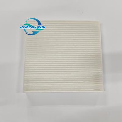 Cina BYD Parts Electric Car Air Conditioning Filter Grid per Dlophin YUAN PLUS EM2E-8121211E in vendita