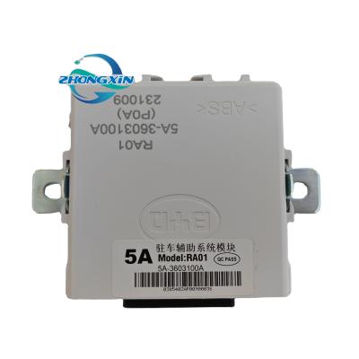 Cina BYD SuRui 5A-3603100A Parking Assist System Module Perfetto per le vostre esigenze di guida in vendita