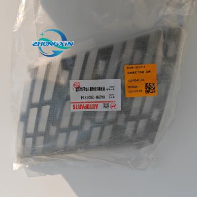 Cina Griglia anteriore Pannello di guarnizione inferiore sinistro per BYD QUZHUJIAN HA2HK-2803714 1a generazione in vendita