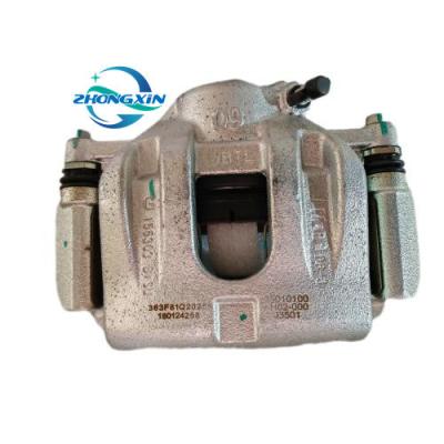 China Chery Tiggo 7 PLUS T15-3501060 Front Right Brake Caliper for 1st Generation Energy SUV for sale