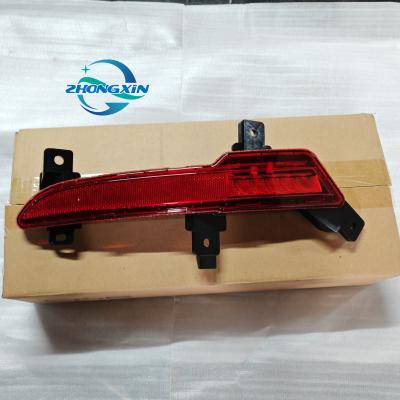 Cina 2021- BYD QIN PLUS Lampada di nebbia per auto sinistra HA2HE-4116300 Migliora la tua esperienza di guida in vendita
