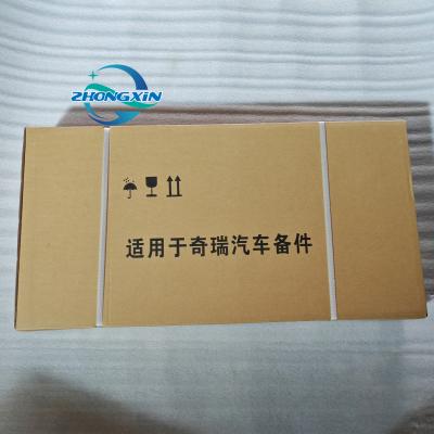 Cina Condensatori per autoveicoli Assy J60-8105010 A13-8105010 per Chery Tipo di veicolo applicabile Chery in vendita