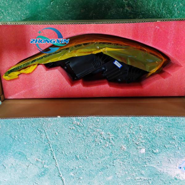 Quality BYD QUZHUJIAN Front Headlight Assembly HA2HK-4121010A with Excellent Performance for sale