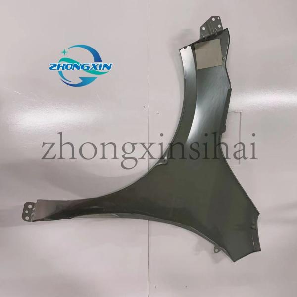 Quality BYD QUZHUJIAN 05 HA2HJ-8403019/77 Right Front Fender for Original OEM Replacemen for sale