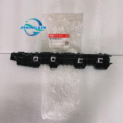 China OE Number Rear Bumper Right Front Bracket Assembly SA3F-2804410 for BYS SONG PLUS DM for sale