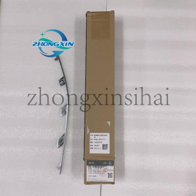 Cina BYD QUZHUJIAN HA2HK-2803115/71 Striscia del paraurti anteriore HA2HK-2803115/71 con numero OE in vendita
