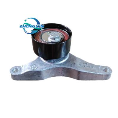 Cina STD Sistema del motore automobilistico Timing Tension Wheel 480-1007050BA per la vendita in blocco di Chery in vendita