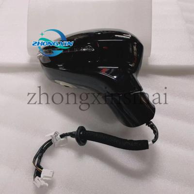 China BYD Car Fitment MEF-8202109E Automotive achteruitkijkspiegel voor SONG autoonderdelen Te koop