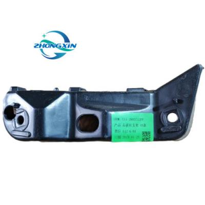 Cina Staffa per paraurti anteriore per auto Chery Tiggo 10 ricambi auto T11-2803712PF OE NO. T11-2803712PF in vendita