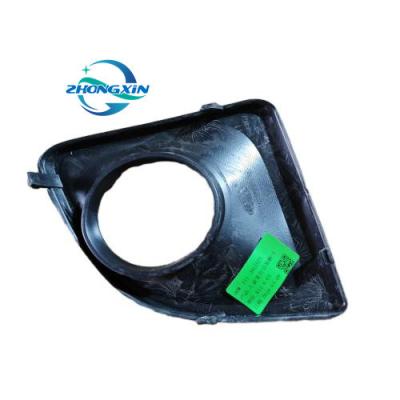 Cina Copertura della lampada anteriore per nebbia T11-2803574PQ T11-2803573PQ per il modello di auto Chery Sostituzione/riparazione in vendita