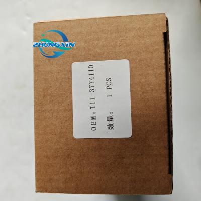 Cina Chery Tiggo A5 Guida del faro T11-3774110 con facile installazione in vendita